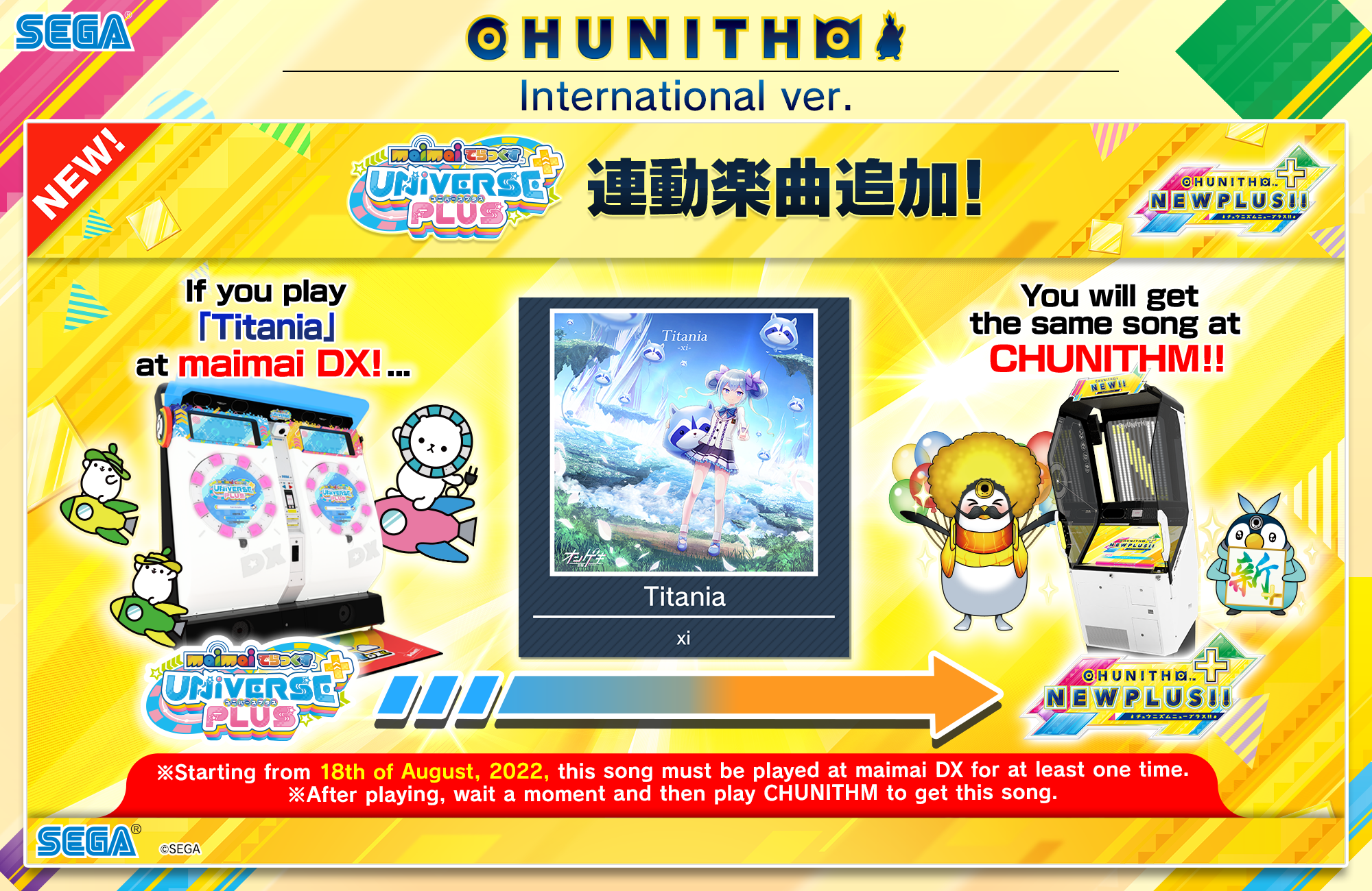 “CHUNITHM NEW PLUS” Update Details | CHUNITHM International ver.