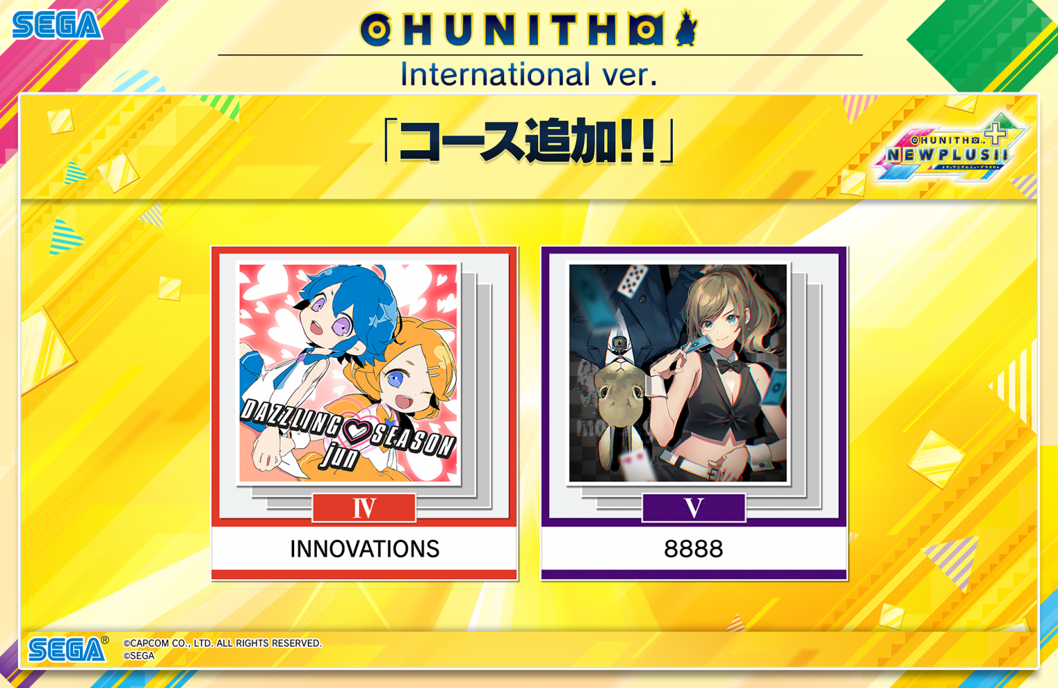 “CHUNITHM NEW PLUS” Update Details | CHUNITHM International ver.