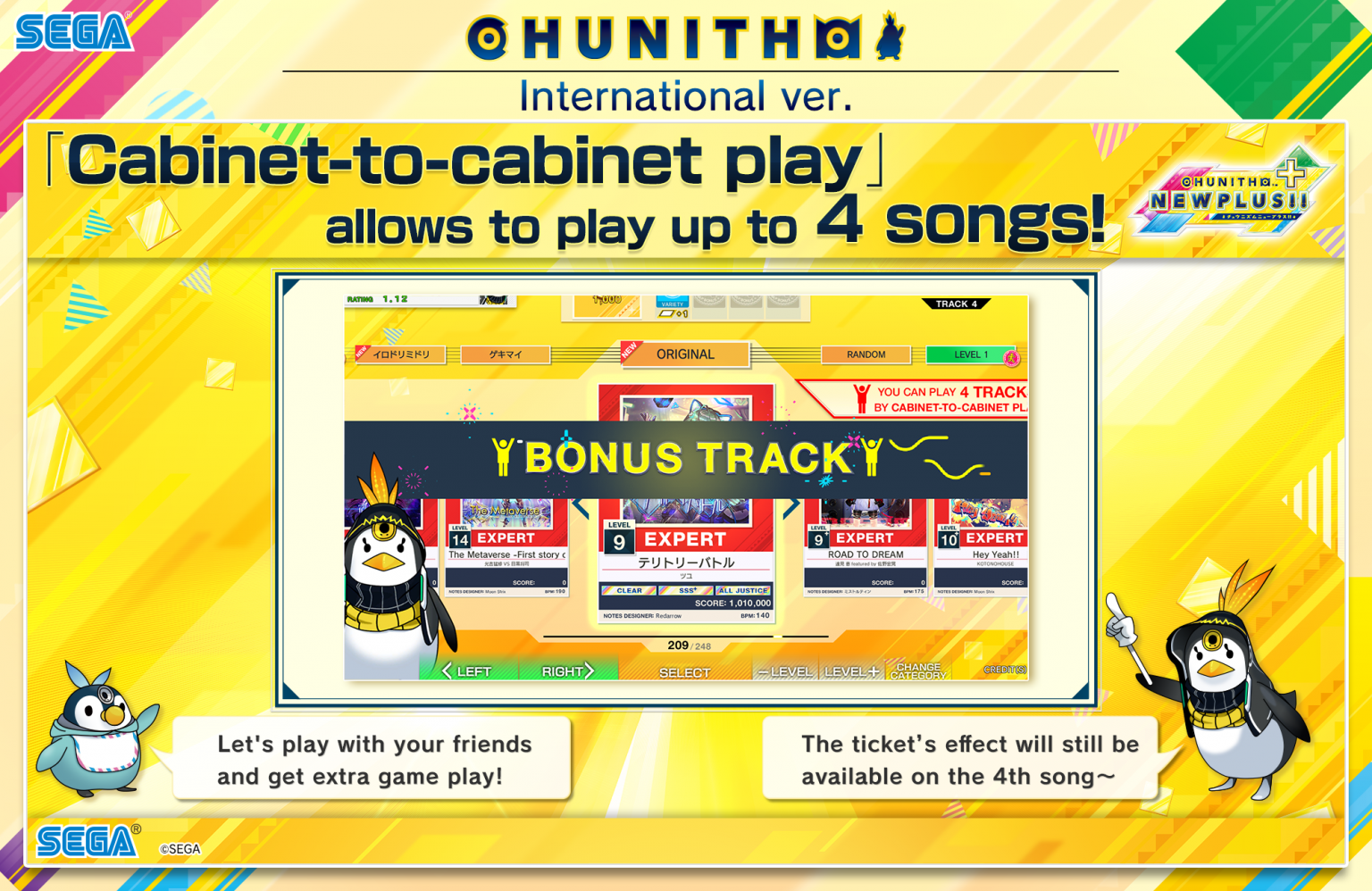 “CHUNITHM NEW PLUS” Details of 10/13 Update [1] | CHUNITHM ...