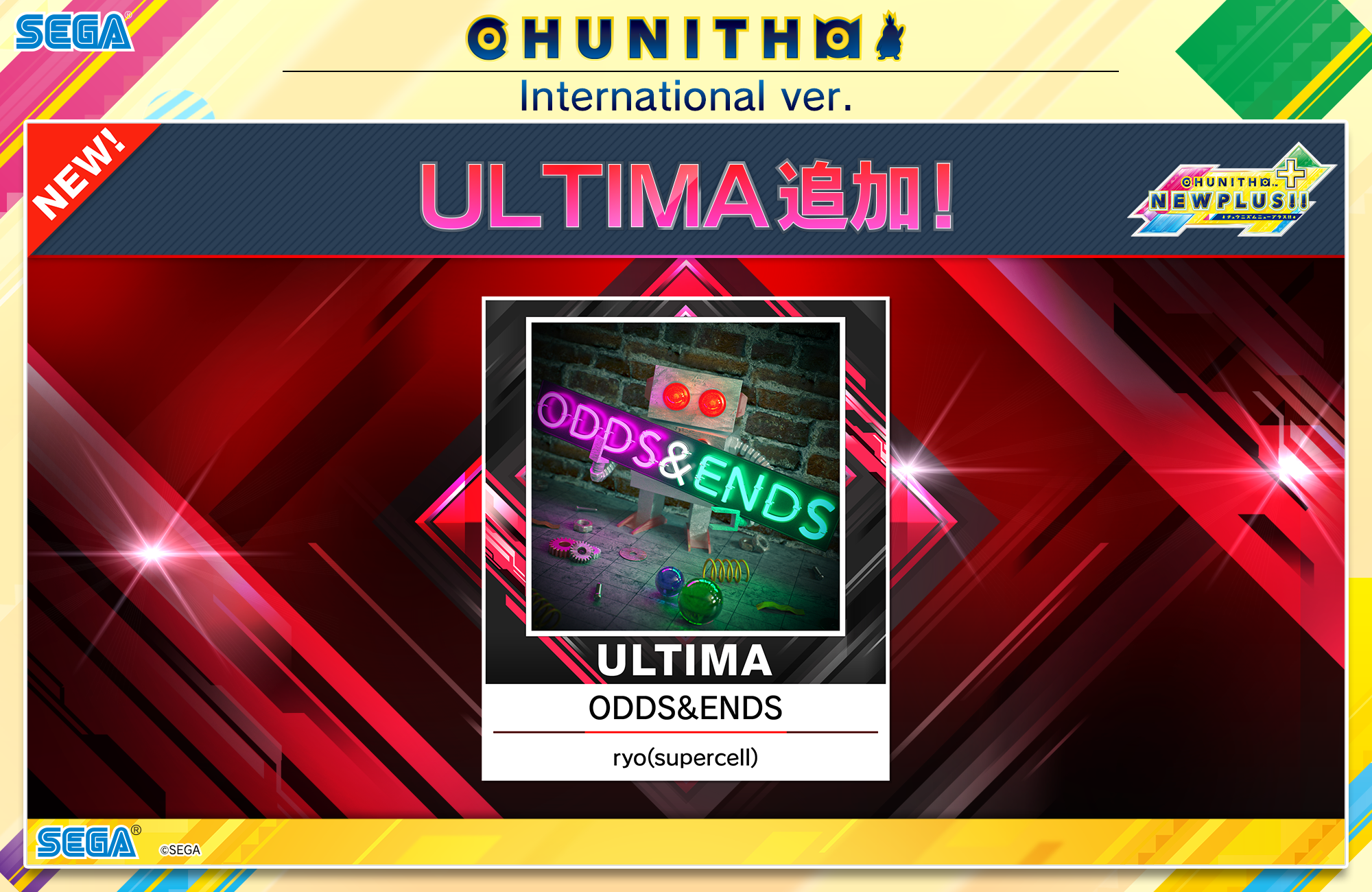 “CHUNITHM NEW PLUS” Details of 2/22 Update | CHUNITHM International ver.