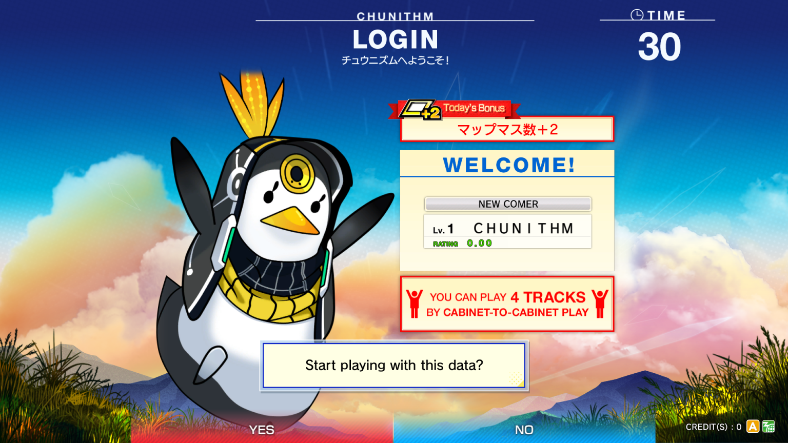 New Elements in「CHUNITHM SUN PLUS」International Version | CHUNITHM ...