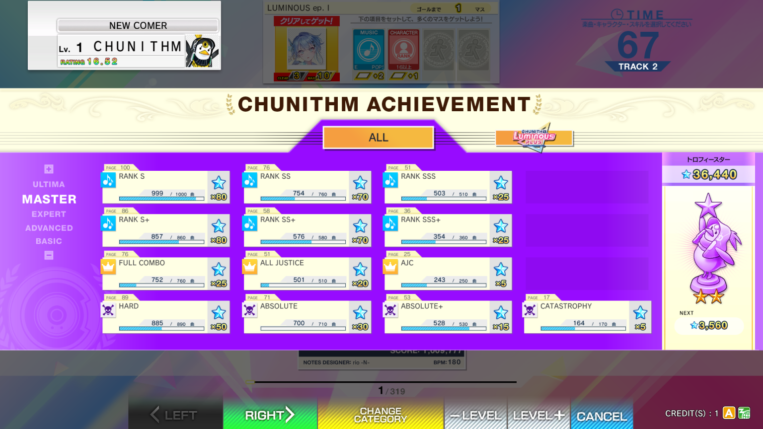 New Elements in 「CHUNITHM LUMINOUS PLUS」 International Version | CHUNITHM International ver.
