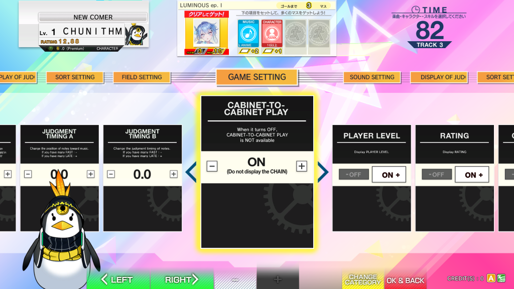 New Elements in 「CHUNITHM LUMINOUS PLUS」 International Version ...