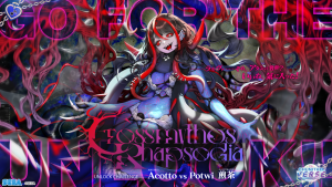 『CHUNITHM VERSE』Details of 10/2 Update | CHUNITHM International ver.